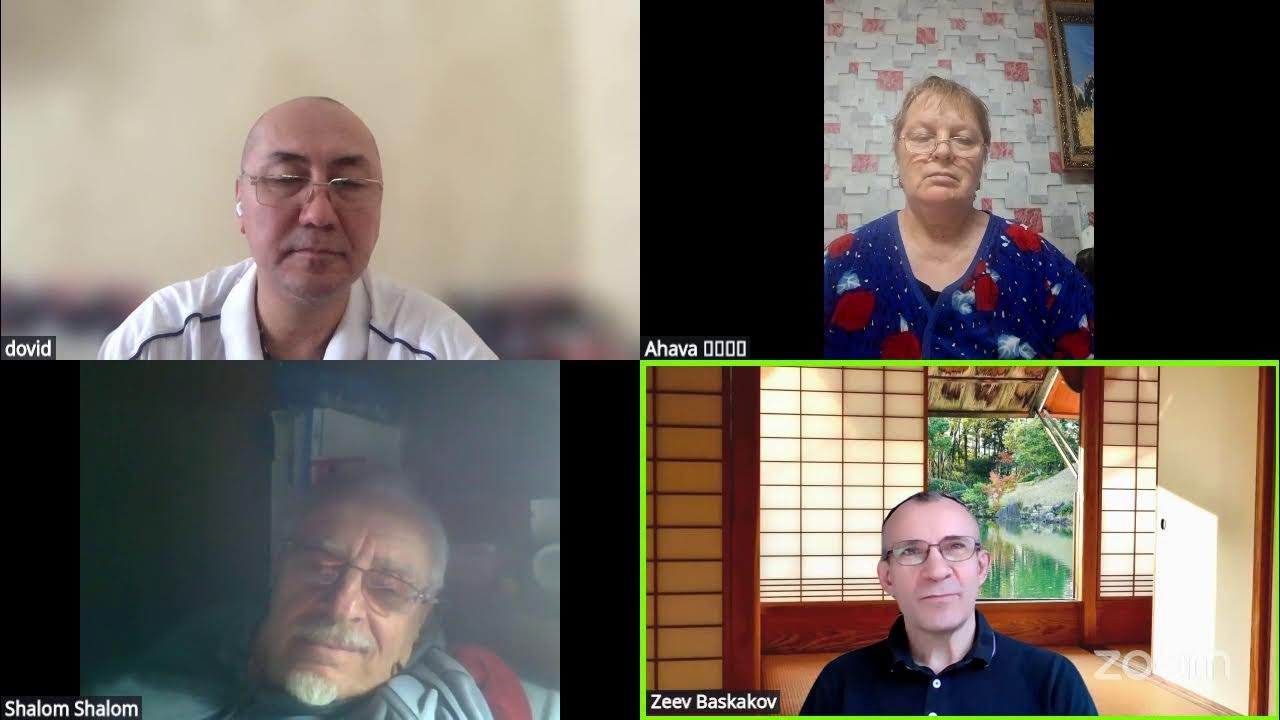 Зал персональной конференции dovid - YouTube