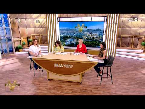 Real View 21/04/26 | OPEN TV