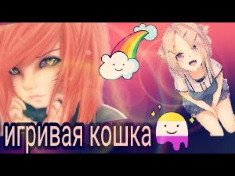 Дьявольские возлюбленные 3 сезон 2серия