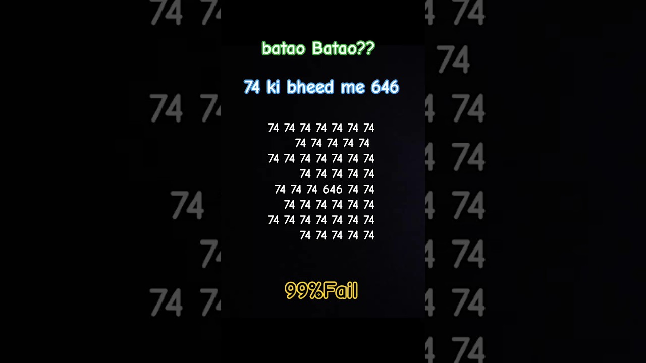 batao batao?? #gkquiz #gk #youtubeshorts #trend #viral #shortvideo #youtube #shorts - YouTube