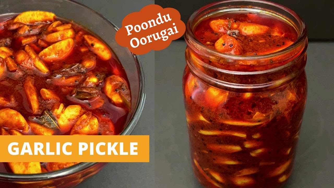 Garlic Pickle Recipe | Poondu Oorugai | Veluthulli Achaar | Garlic ...