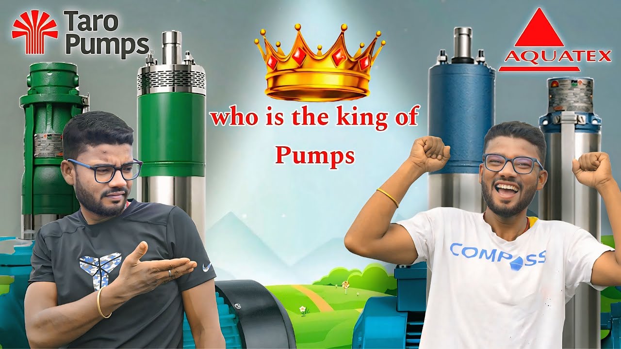 Taro Pumps Vs Aqua Texmo || कौन सा Texmo पम्प लेना चाहिए ? ||easyfit ...