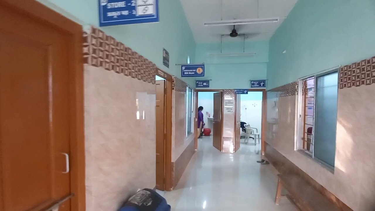 TOUR of Subhasgram PHC | Rural Primary Health Centre - YouTube