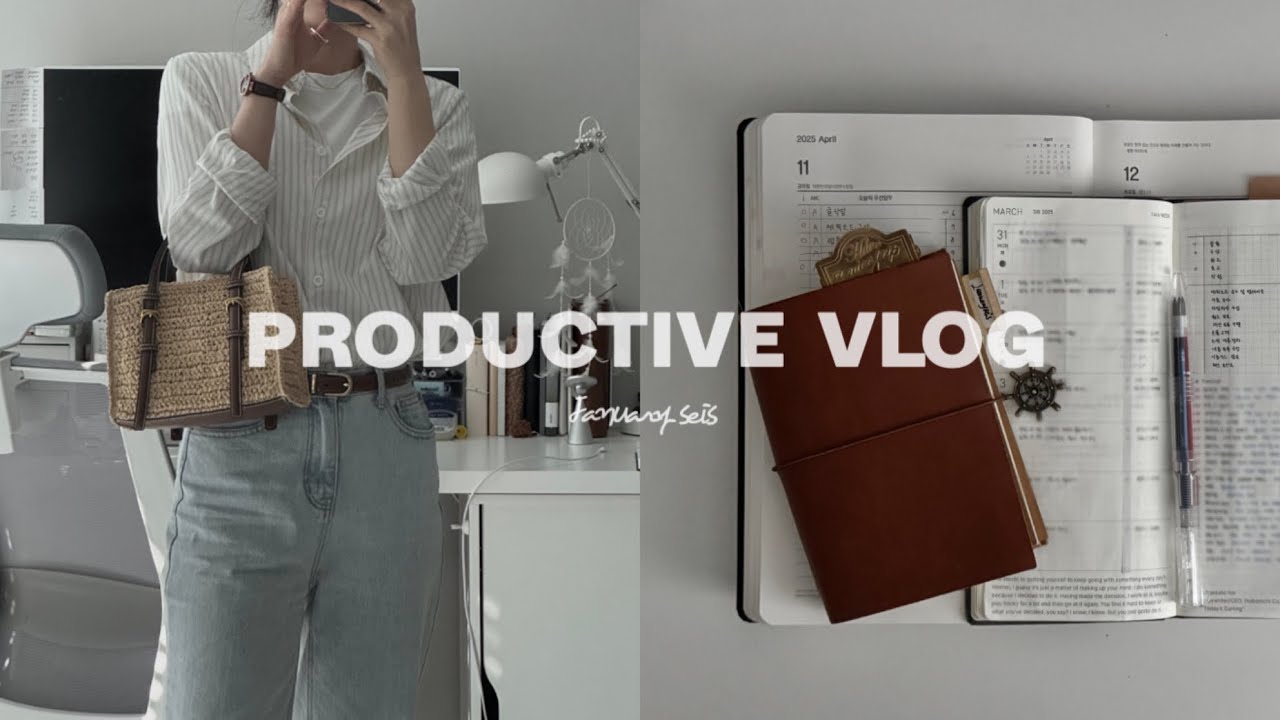 Vlog 웹소설 작가 브이로그 지옥문 두드릴 뻔했네 매주 월요일마다 새 사람이 되겠다는 다짐을 해 아날로그 기록 자기계발 다이어리 트래커 일상 브이