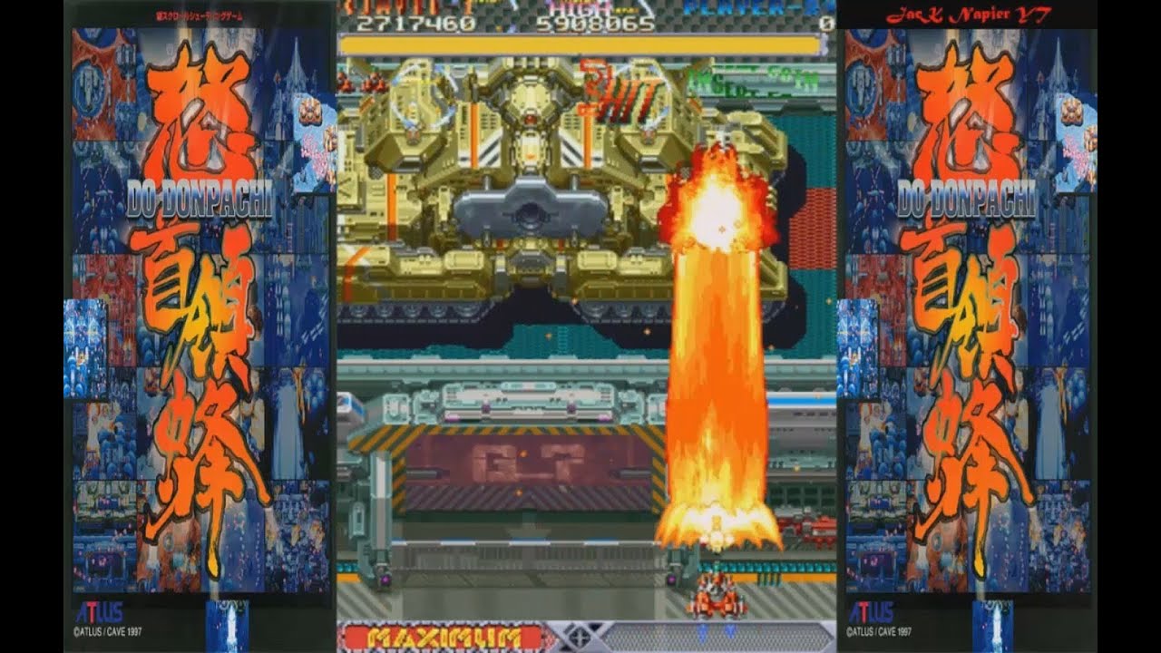 DODONPACHI (ARCADE CAVE 1ST GENERATION) [1ST LOOP] Type A Fighter ...