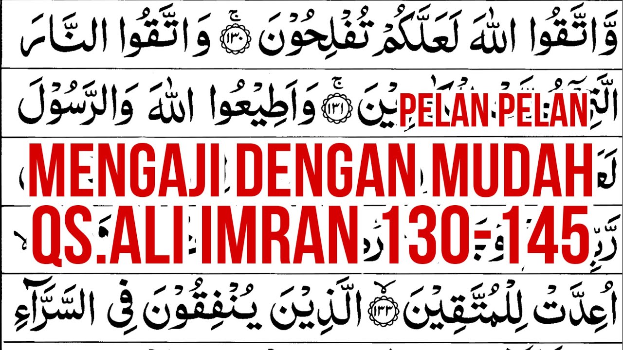 BELAJAR MENGAJI QURAN TARTIL DAN TAJWID CARA MUDAH DAN LANCAR SURAH ALI ...