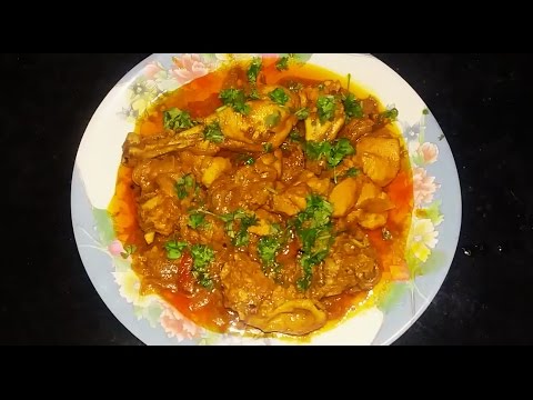 Matka Chicken / मटका चिकन - YouTube