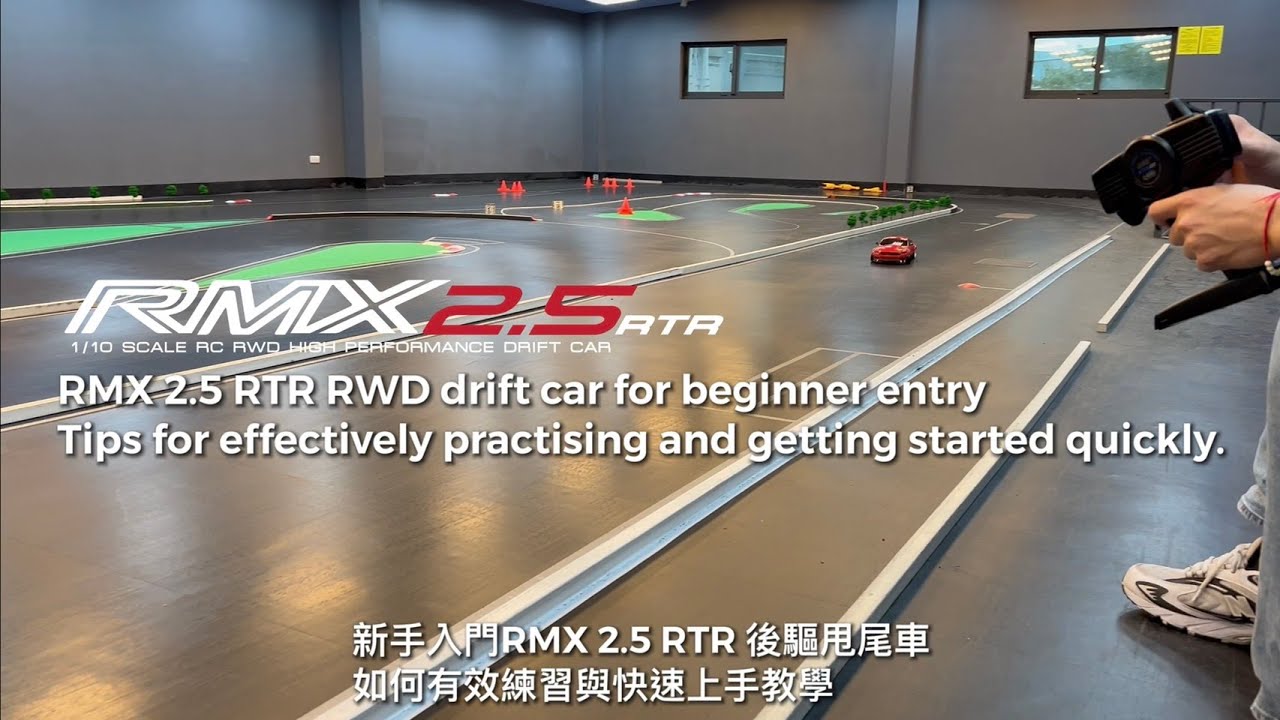 RMX 2.5 RTR Drift car Tips for effectively practising and getting ...