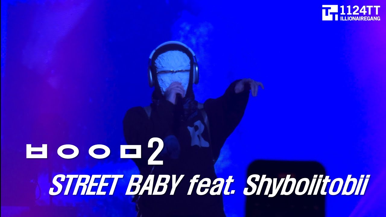 2024.12.29 ㅂㅇㅇㅁ2 : STREET BABY feat.Shyboiitobii (YES CONCERT) - YouTube