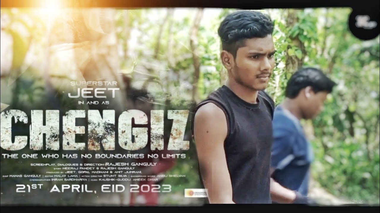 Changiz movie treilar amrao korlam / 2023 new movie treilar ( Jiter new ...