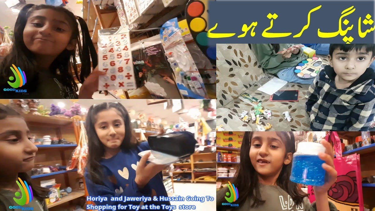 Horiya and Jaweriya & Hussain Going To Shopping for Toy at the Toys ...