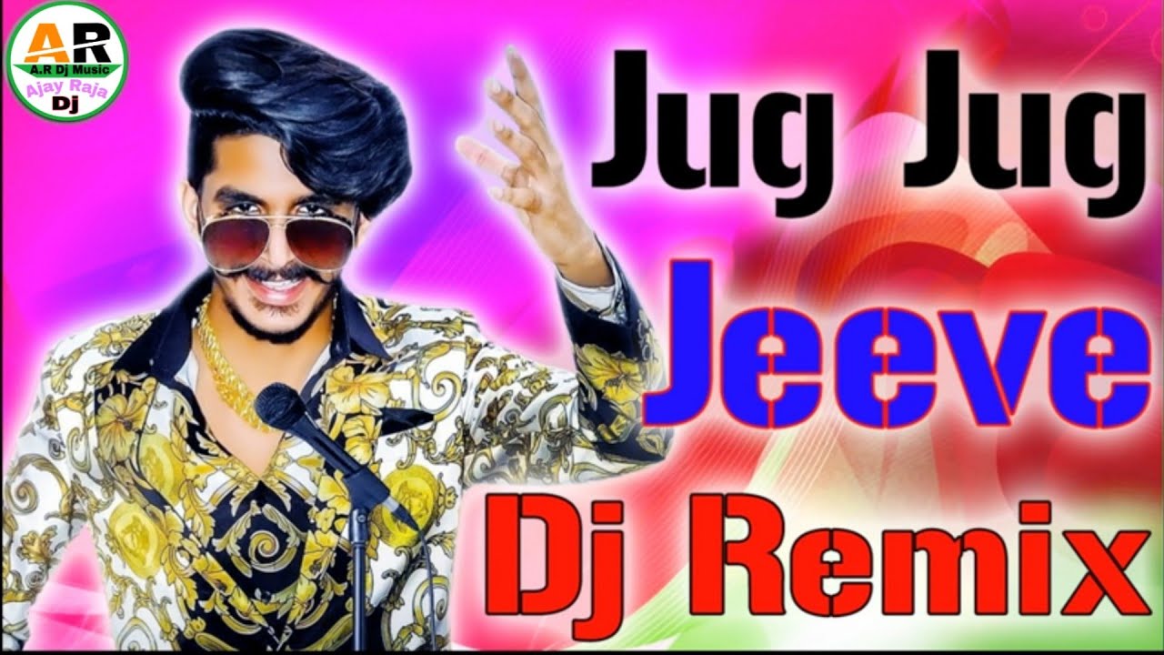 Jug Jug Jeeve💞Dj Remix Tik Tok Viral💞Gulzar Chhaniwala official 💞Dj ...