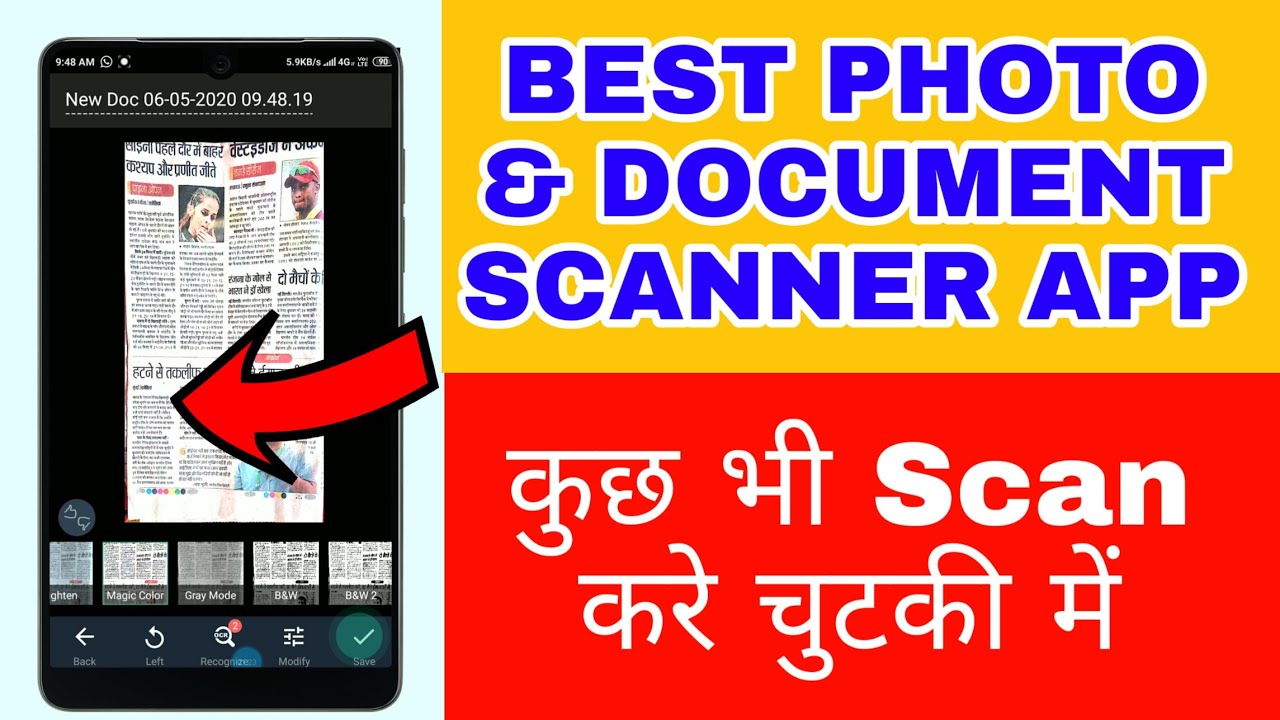 Camscanner | Scanner App For Android | Document Scanner App | Photo ...