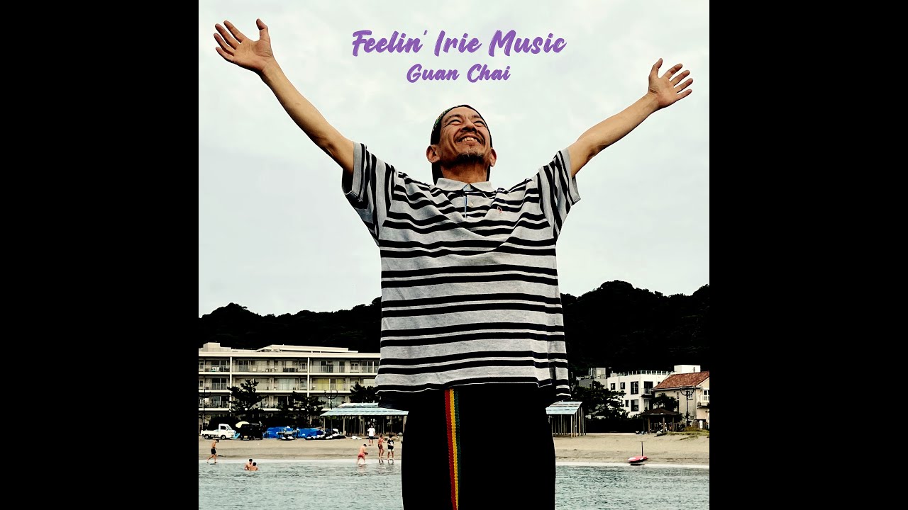 Feelin' Irie Music/Guan Chai - YouTube