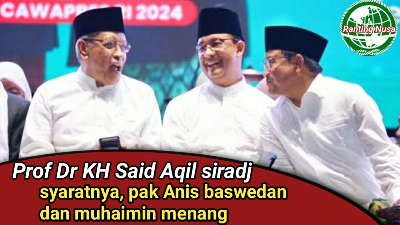 syaratnya, pak Anis baswedan dan muhaimin menang - YouTube