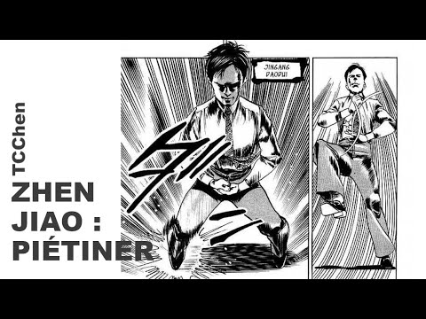 Zhen jiao (震脚) : piétiner en tai chi style Chen - YouTube