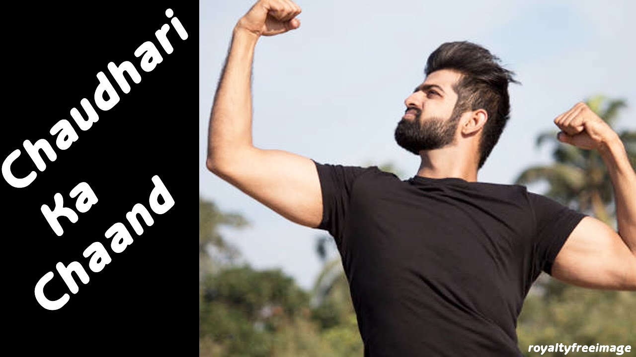 Chaudhari Ka Chaand Hindi Gay Story Lgbt Gay Kahani Gay Pride We Are Queer Community