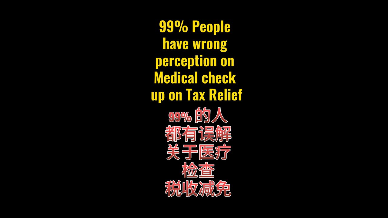 99 People Have Wrong Perception On Medical Check Up On Tax Relief 99-people-have-wrong-perception-on-medical-check-up-on-tax-relief