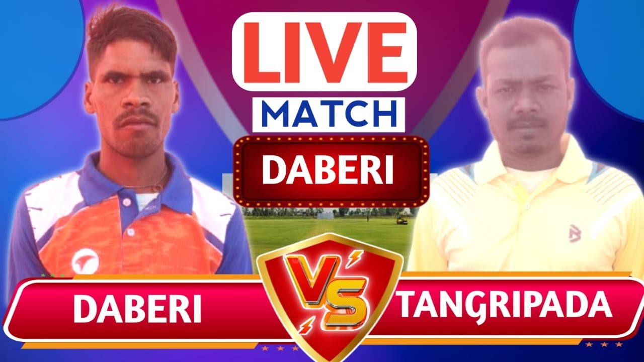 live /DABERI VS TANGRIPADA /live cricket match /local live cricket ...