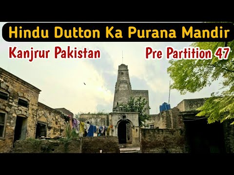 Historical Temple in Kanjrur Pakistan | Peer Baba Kanju Sarkar | Kya ye ...