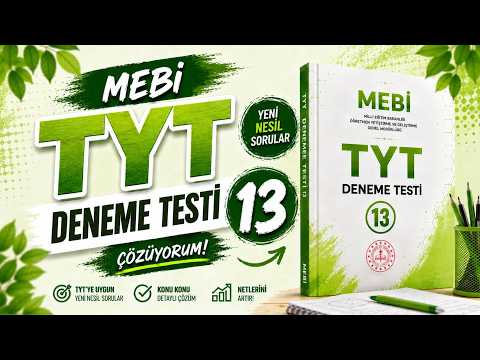 MEBİ TYT Deneme #13 Serisi | Biyoloji FULL ÇÖZÜM #MEBi #ÖSYM #TYT #reklam #keşfetbilgi