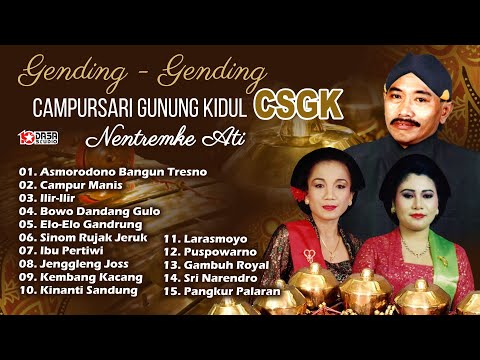 Gending Gending Campursari Gunung Kidul '' CSGK Nentremke Ati #Dasastudio