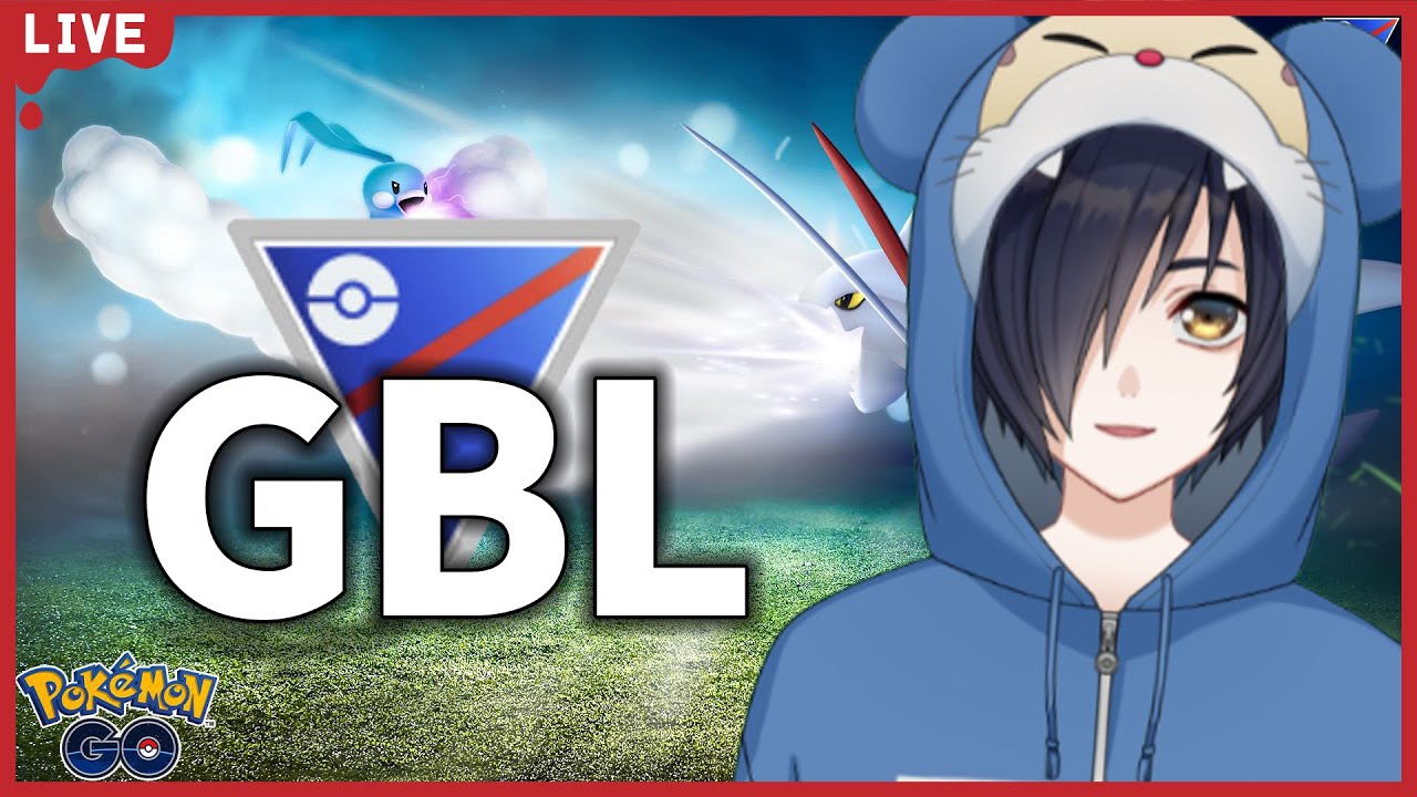 【Vtuber】GBL ゴーバトルリーグしながらQR戦でも ＃ライブ配信【ポケモンGO】 - YouTube