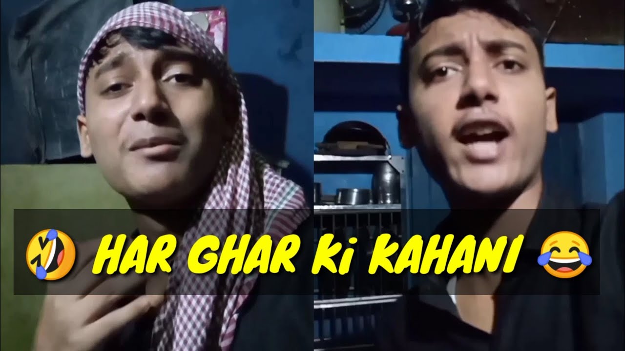 Bada Wala Harami- | Chatur Patni | - YouTube