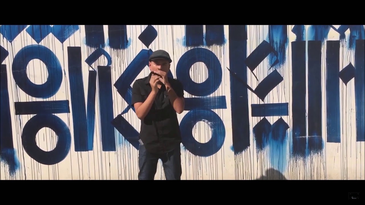Hip Hop Harmonica - Harmony - Eb Harmonica - YouTube