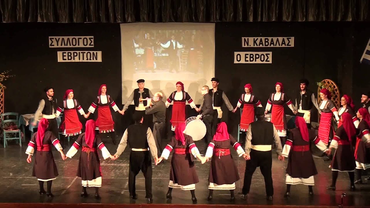 07 ΣΕΡΡΕΣ ΣΥΛΛΟΓΟΣ ΕΒΡΙΤΩΝ Ν ΚΑΒΑΛΑΣ ΝΕΡ ΚΙ ΓΩ ΘΑ ΤΡΑΓΟΥΔΗΣΟΥ ΝΕΡ ΚΙ ΘΑ ...