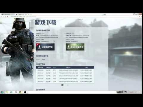 CSO2下載教學 - YouTube