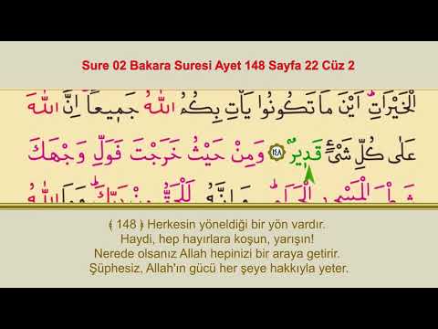 BAKARA SURESİ 22.SAYFA İSHAK DANIŞ