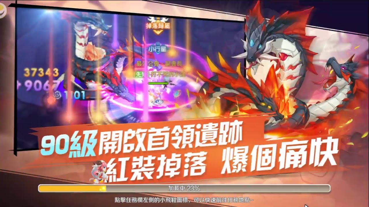 異界之鑰，你有沒有鑰依 - YouTube