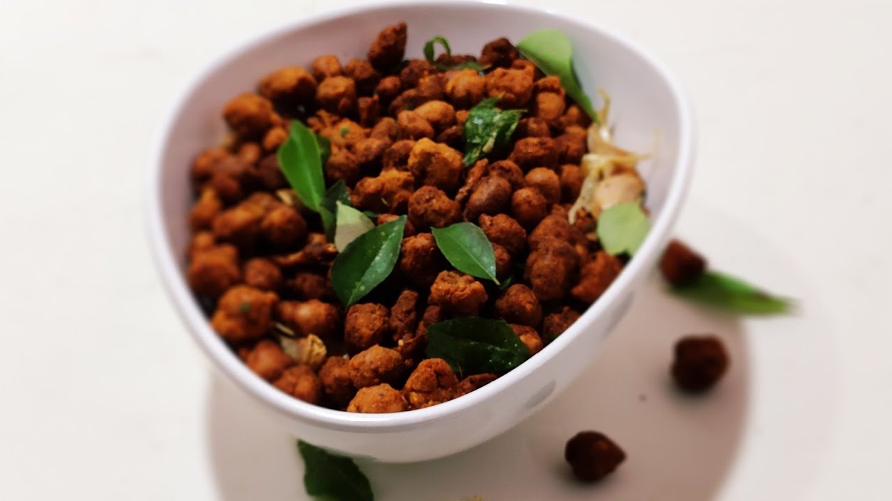 Masala kadala recipe. മസാല കടല ഉണ്ടാക്കാം ഇനി ഈസി യായി - YouTube