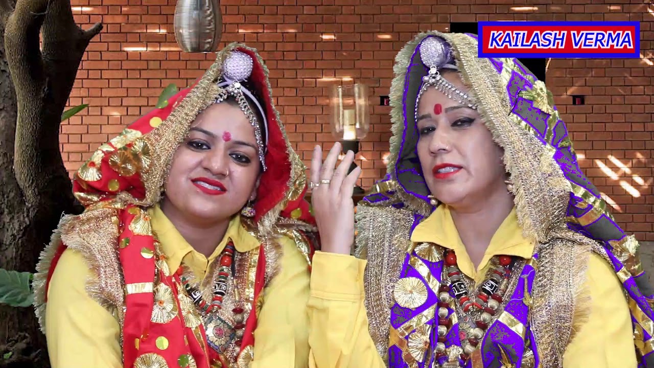 Dada desh janda (banni) - YouTube