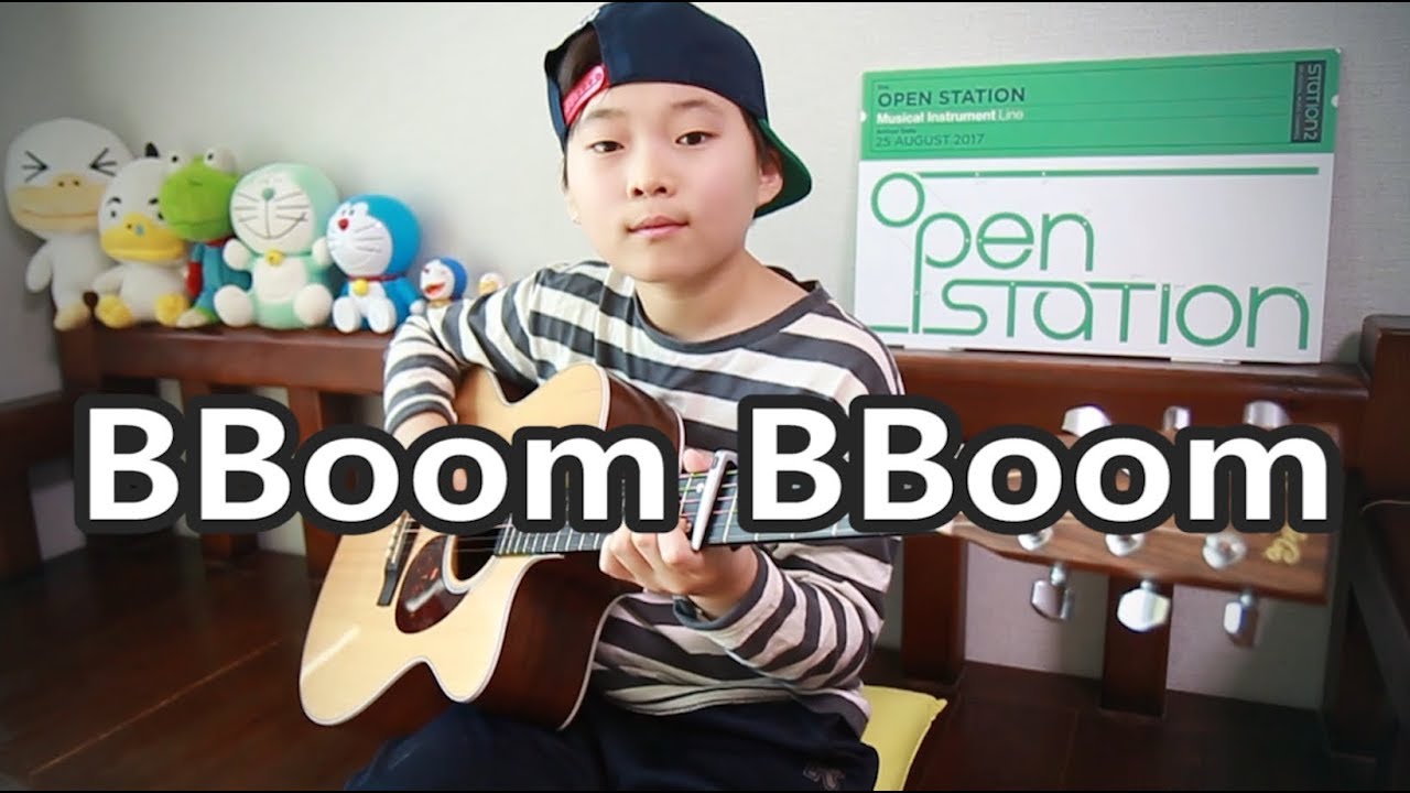 MOMOLAND - BBo om BBoom (Guitar Cover) - YouTube