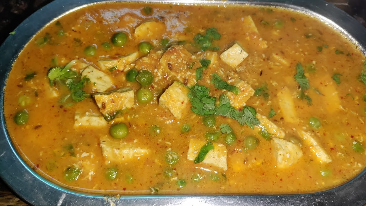 रेस्टोरेंट स्टाइल मटर पनीर की सब्जी | How to make matar paneer recipe ...