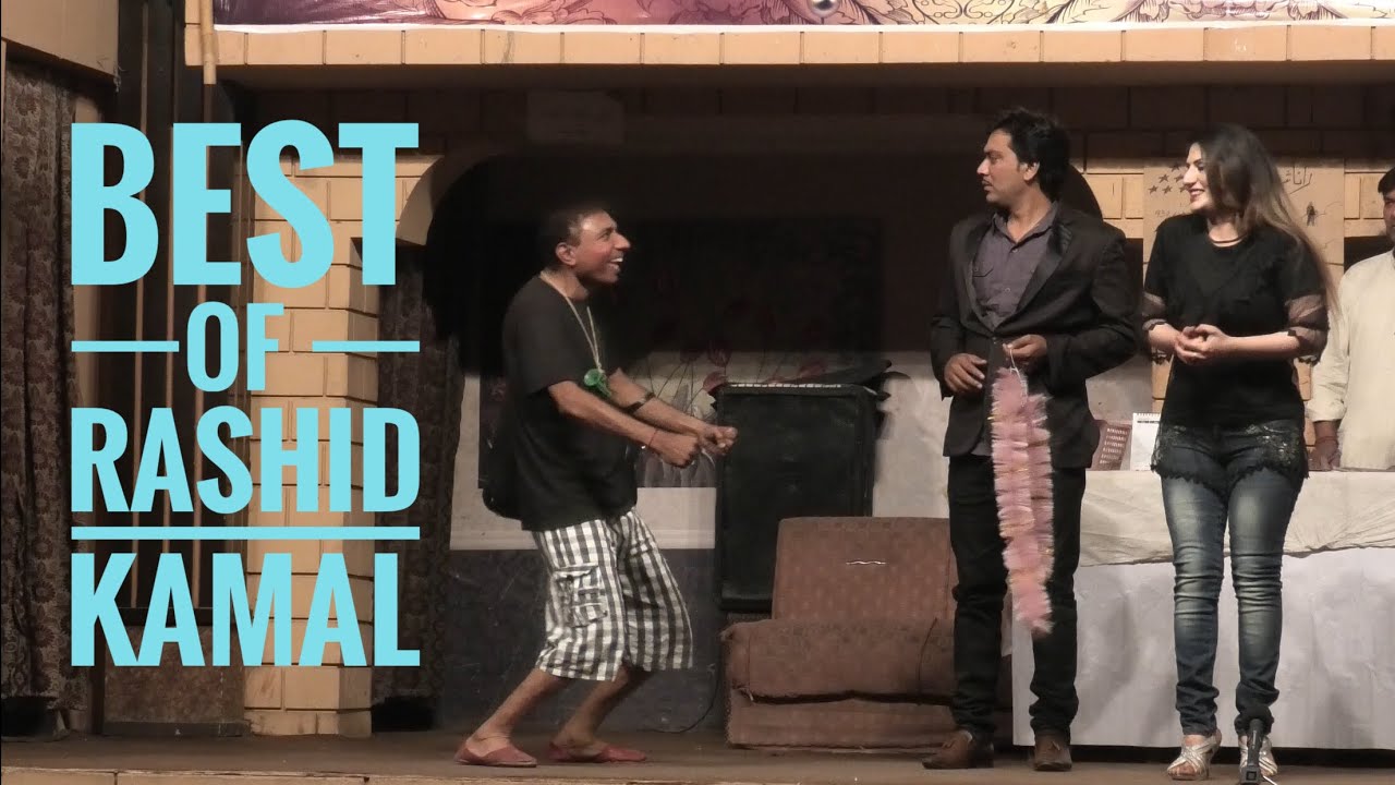 Best Of Rashid kamal - New Comedy Stage Clip 2019 - YouTube