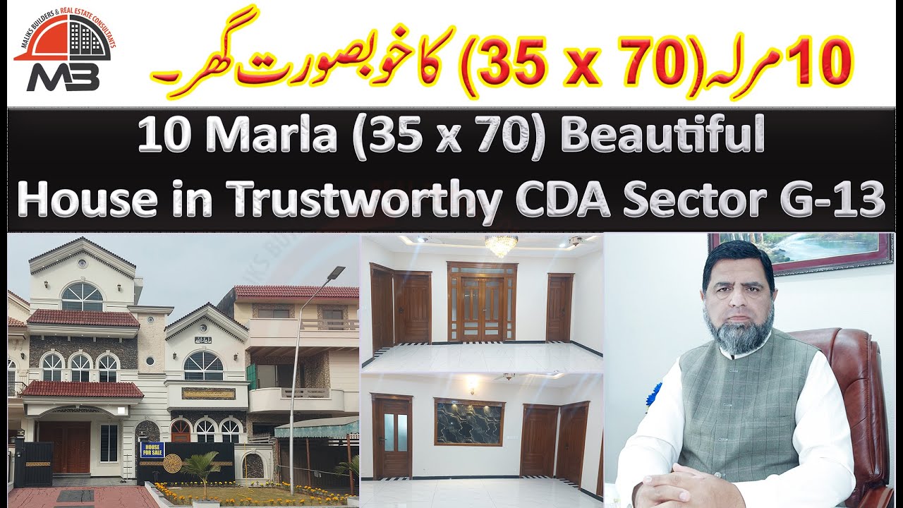 On 70 Feet Wide Road 10 Marla 35 x 70 Brand New Luxury House in CDA ...