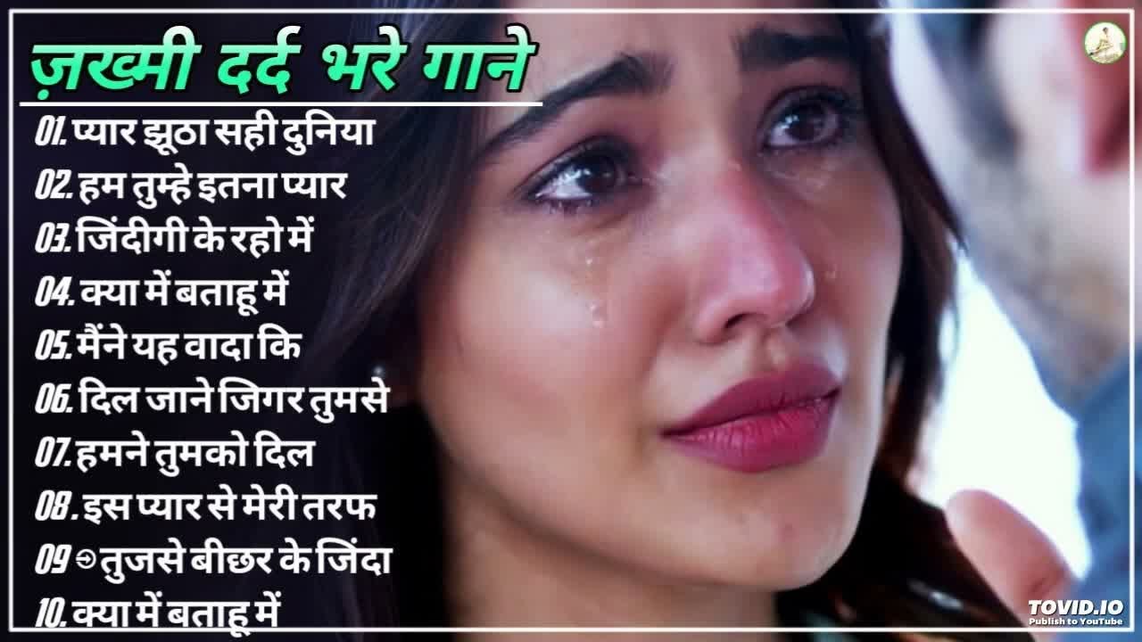 Dil Full Songs || Aamir Khan , Madhuri Dixit - YouTube
