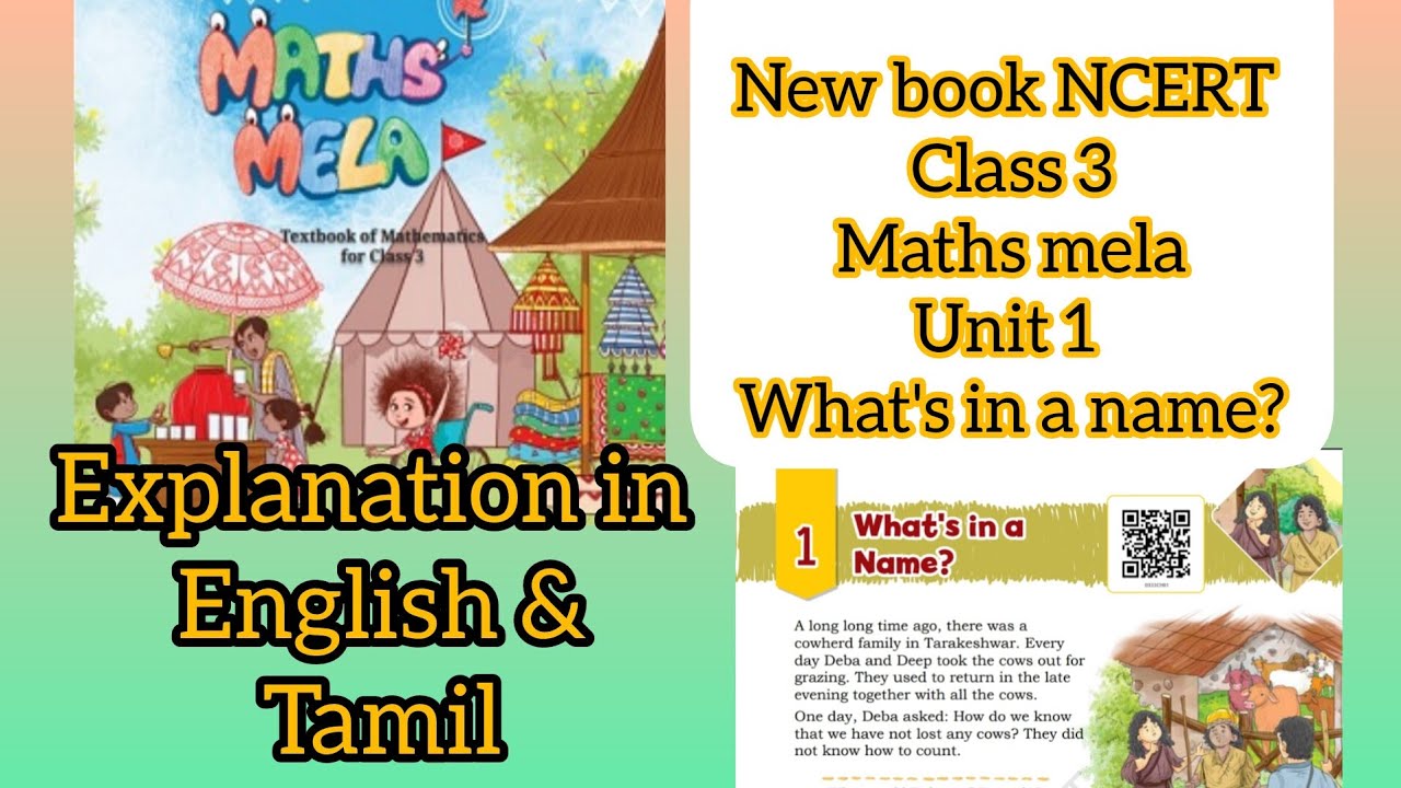 #NCERT CLASS 3 MATHS MELA #NCERT CLASS 3 NEW BOOK 2024 # UNIT 1 WHAT IS ...