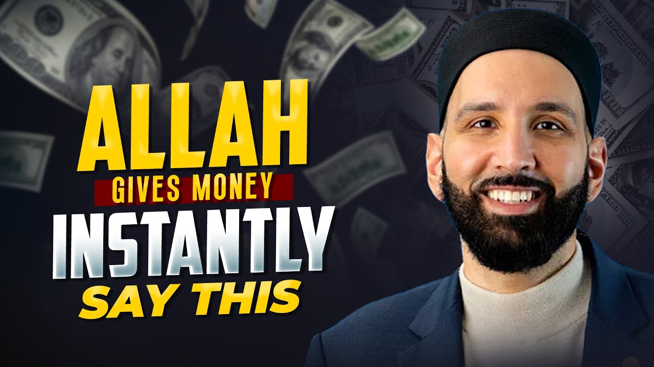 SAY THIS DUA ALLAH GIVES MONEY INSTANTLY - YouTube