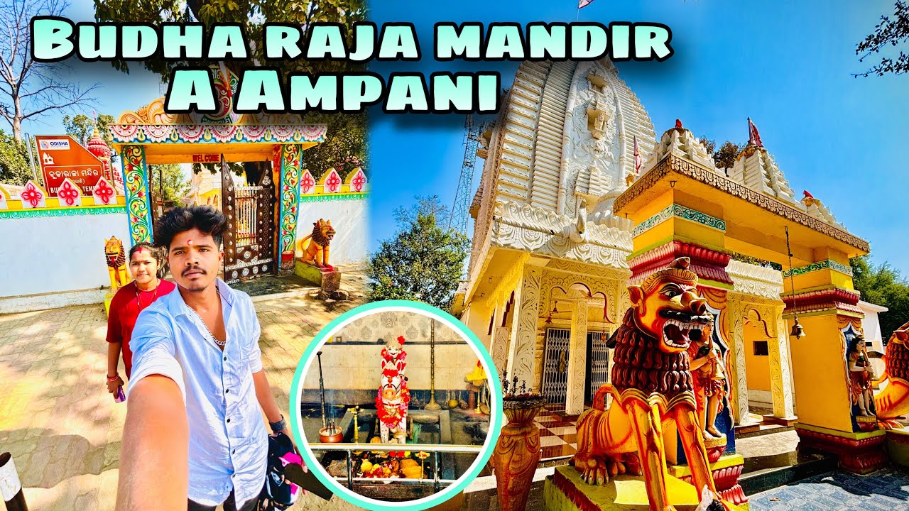 Ampani budha raja mandir 🛕!!Hindi vlogs !! Bharat kanta vlogs #vlog # ...