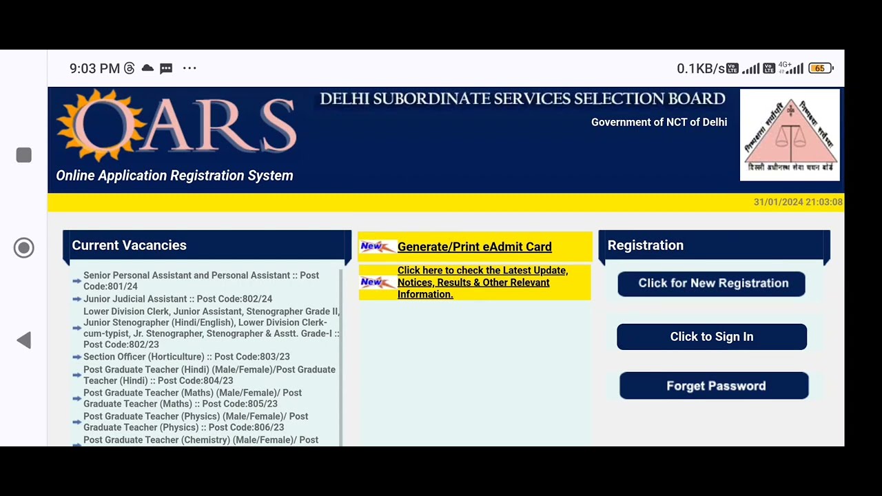 DSSSB Online Form Registration 2024 Kaise Bhare How to fill DSSSB ...