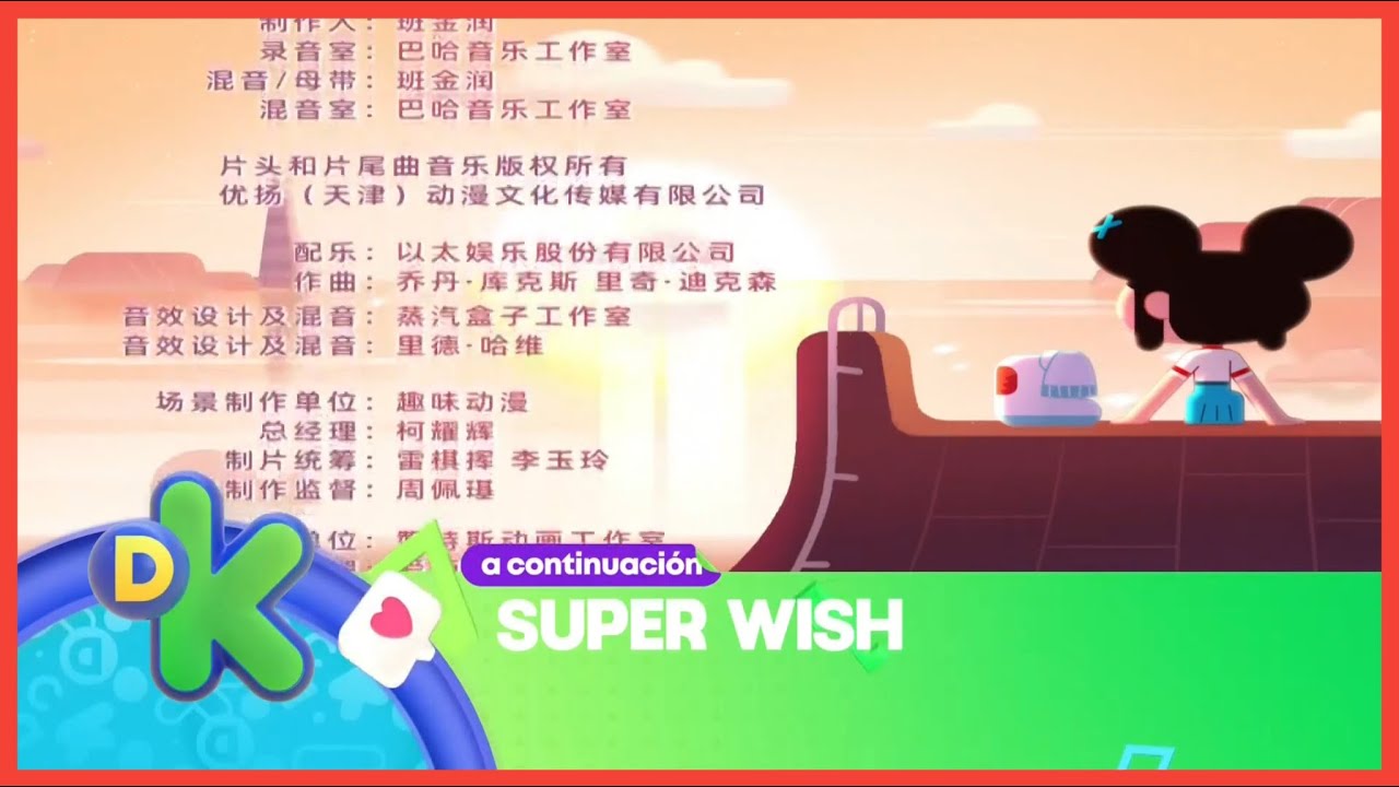 Kung fu wa | Creditos finales | Super wish - YouTube