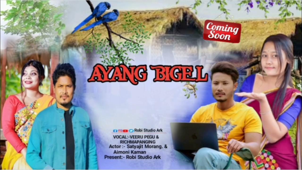 new mising song ayang bigel 2025 - YouTube