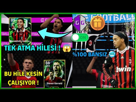 eFootball 2026 MOBİLE BEDAVA EPİC ÇIKARMA TAKTİĞİ ! %100 BANSIZ 😱