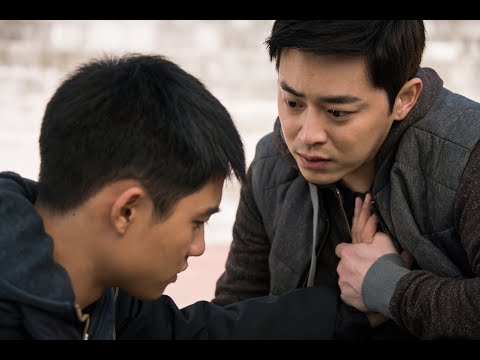 Jo Jungsuk and Do Kyung Soo in Hyung