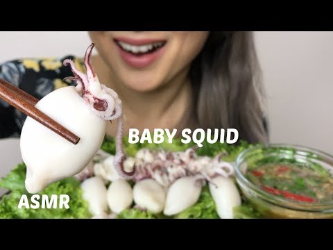 Baby Squid | ASMR Eating sounds | N.E Lets Eat