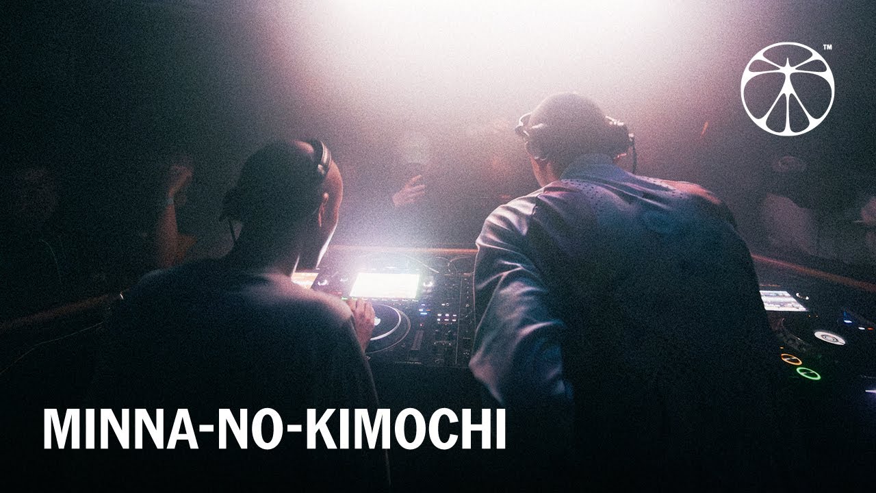 Minna-no-kimochi | The Internatiiional presents @ Modeci Seoul (Feb ...
